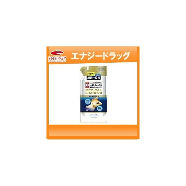 ミコナゾール硫酸塩と、グリチルリチン酸ジカリウムの力。 頭皮のトラブル、フケ、かゆみを、 毎日のシャンプーで手軽にケア。 人前で、ついポリポリと頭を掻いてしまう。 意外とみっともないと思われているかも・・・。シャンプーを変えることで、 頭皮...