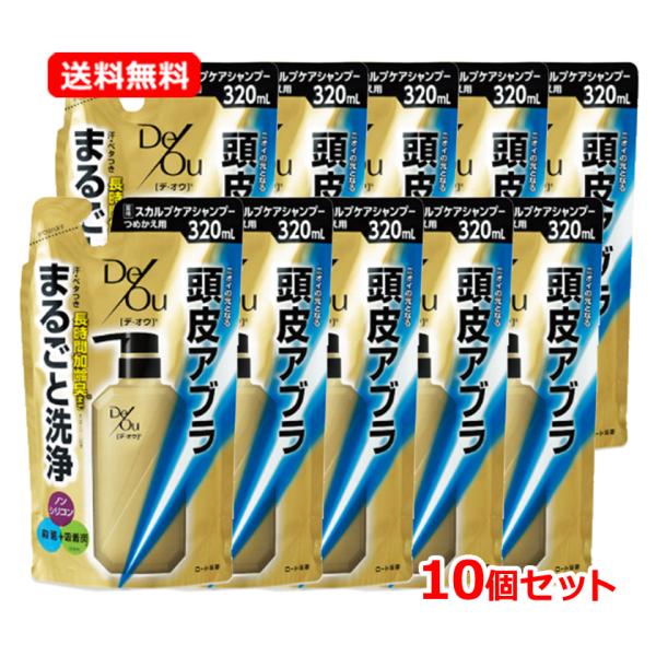 ■効能・効果 毛髪・頭皮の汗臭を防ぐ、毛髪・頭皮を清浄にする、ふけ・かゆみを防ぐ、毛髪・頭皮を健やかに保つ   ■使用上の注意　保管及び　取扱い上の注意 お体に合わない場合は、ご使用を中止して下さい。  ■品質表示 有効成分 イソプロピルメ...