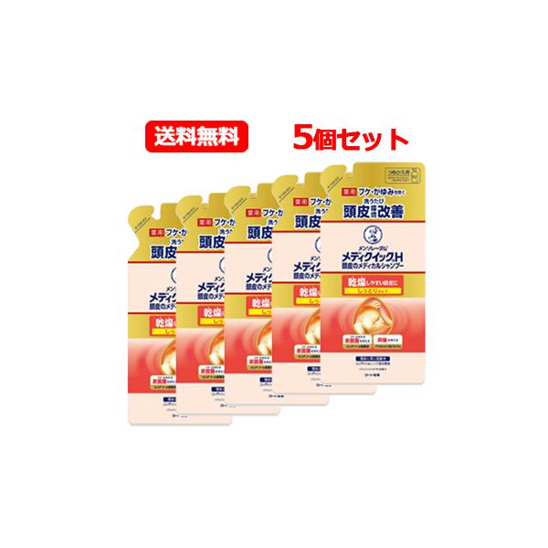 商品説明  「メンソレータムメディクイックH頭皮のメディカルシャンプーしっとりタイプ」は、フケ・かゆみの原因菌の増殖を抑える抗真菌成分（ミコナゾール硝酸塩）と、炎症を抑える抗炎症成分（グリチルリチン酸ジカリウム）を配合した薬用シャンプー。フ...