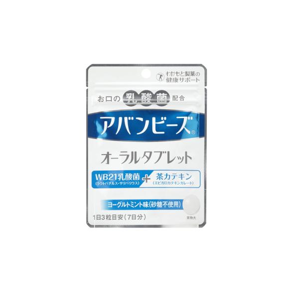 ■商品説明 ・お口のプロバイオティクスとして当社オリジナルのWB21乳酸菌を配合・何種類もの茶カテキンから消臭作用で選び抜かれたエピガロカテキンガレートを配合・特許取得のオリジナル配合：WB21乳酸菌＋茶カテキン(特許番号第3921175号...