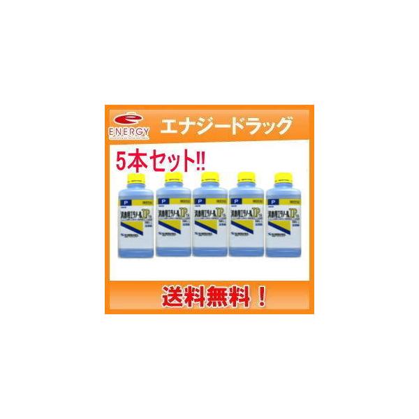 【消毒用エタノールIP】消毒用エタノール液 IP 500mlは、エタノール(C2H6O)76.9-81.4vol%を含有する、外用殺菌消毒剤です。添加物としてイソプロパノールを含有します。手指・皮膚の消毒、医療用具の消毒などにご使用いただけ...