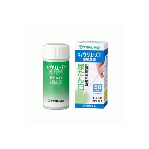 【使用方法】●原則として早朝尿(起床直後の尿)で検査をしてください。●尿検査以外に使わないでください。●尿は出始めや終わりのものは使わず、途中の尿(中間尿)で検査してください。●時計(秒数が計れるもの)を用意してください。●吸湿お知らせ窓の...