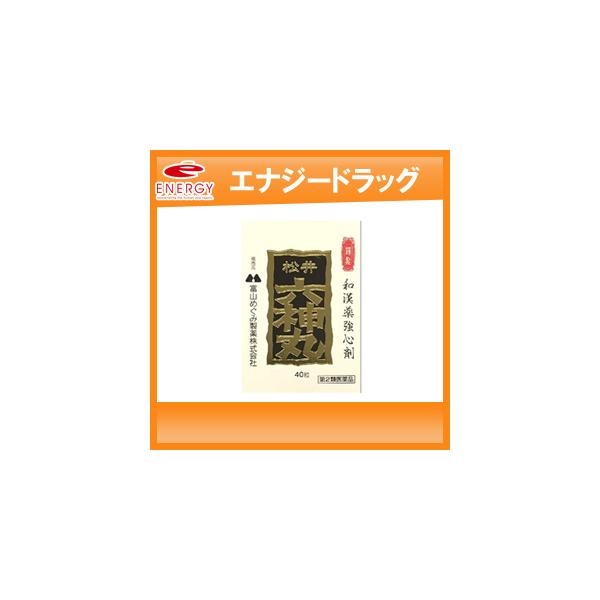 製品の特徴 「松井六神丸」は、主成分であるジャコウ、センソ、ゴオウ等を配合した丸剤です。 どうき、息切れ、気付けの常備薬として適しています。