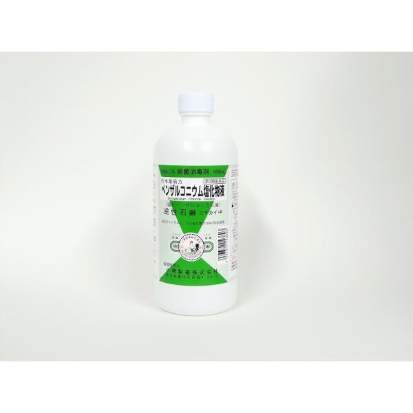 使用上の注意■してはいけないこと［守らないと現在の症状が悪化したり副作用が起こりやすくなります。］1．原液のまま使用しないでください。2．患部に軽く塗るだけにとどめ、ガーゼ、脱脂綿等に浸して貼付しないでください。効能・効果手指の殺菌・消毒創...