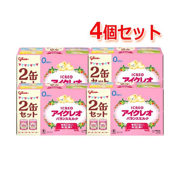 5つのポイント母乳によく似た「ほんのり甘い」味です。甘さは母乳と同じ乳糖の甘さです。母乳、特に初乳の色と同じ「黄色」です。 この黄色い色は母乳の初乳中にたくさん含まれているβ-カロテンという色素です。主原料である乳製品や食用の油脂にこだわり...