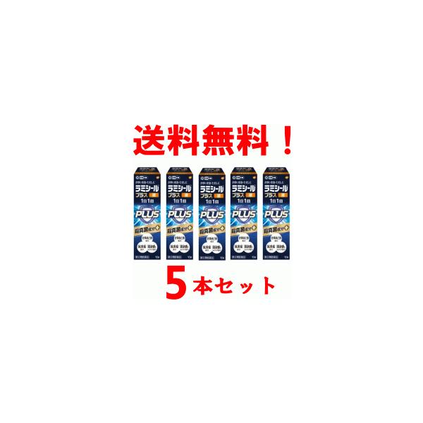 乾きやすく、サラッとした使用感の液剤で、浸透性に優れ、乾燥（カサカサ）タイプの患部におすすめします。アリルアミン系殺真菌成分「塩酸テルビナフィン」を配合しています。水虫菌の細胞膜の合成を初期段階で阻害し、殺真菌作用を発揮します。クロタミトン...