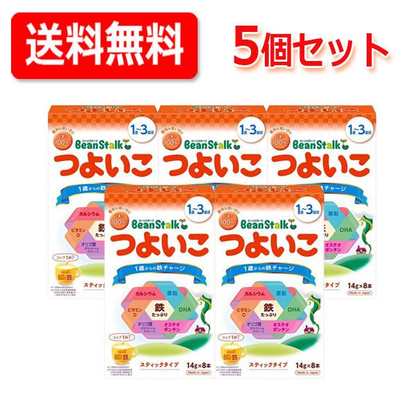商品詳細●1〜3歳のお子様に大切な栄養素をバランスよく配合しています●不足しがちな「鉄」、「カルシウム」、「ビタミンD」や、発育に大切な「DHA」、「亜鉛」をとることができます●「オリゴ糖(ガラクトシルラクトース)」、「オステオポンチン」を...