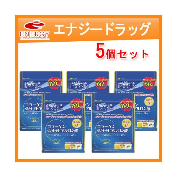 商品特徴 本当に欲しい成分のみ、コラーゲンとヒアルロン酸だけのピュア配合にこだわりました。サッと溶けて、味とにおいをできるだけ抑えているので、お好みの食べ物や飲み物に混ぜてお召しあがりいただけます。１日当たりコラーゲンペプチド５，０００ｍｇ...