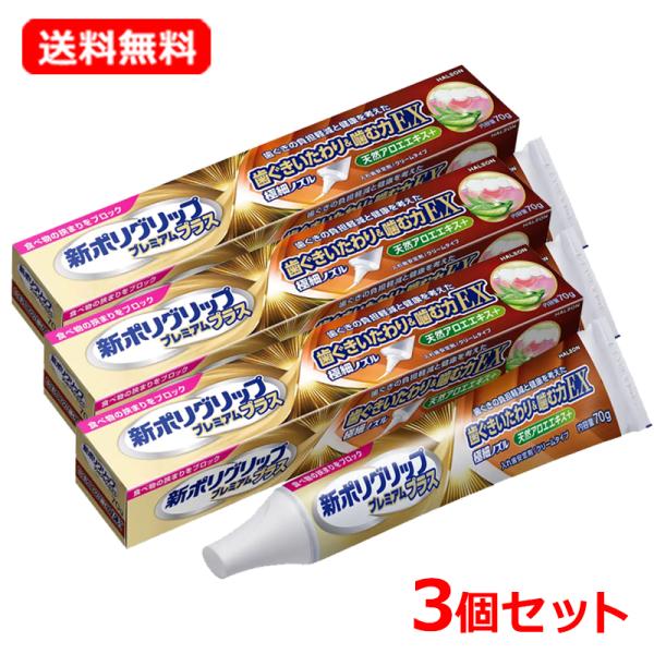 ピンポイントで塗りやすく、つけたい所に薄く広がる極細ノズル！