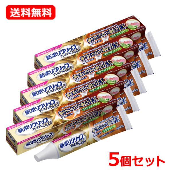 ピンポイントで塗りやすく、つけたい所に薄く広がる極細ノズル！