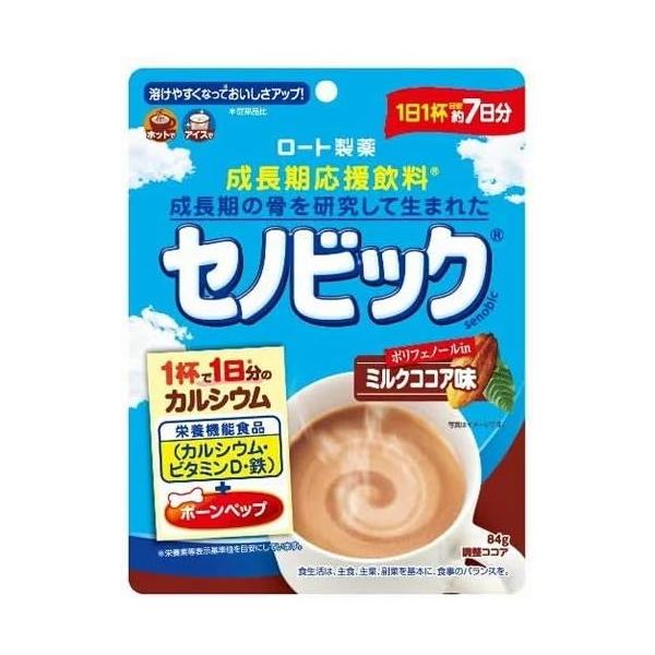 商品説明  セノビック ミルクココア味について成長期の骨を研究して生まれた、牛乳に溶かしていただく栄養機能食品。1杯で1日に必要なカルシウム※1が摂れます！さらに体に大切な栄養素である鉄やビタミンDも1杯※2でしっかりチャージ！成長期のお子...