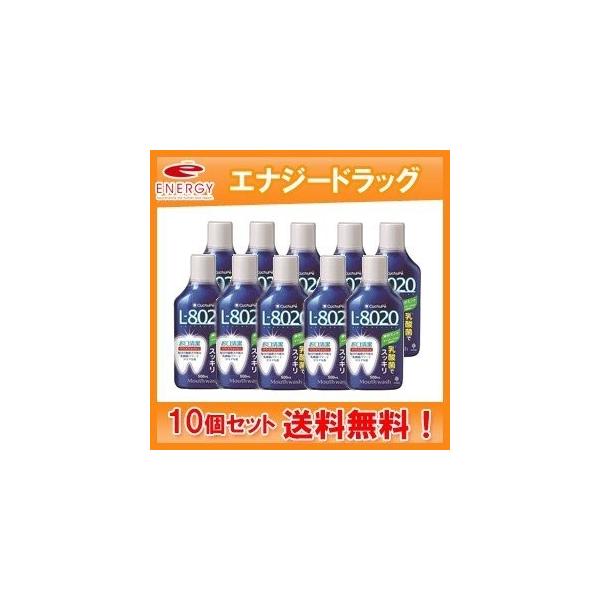 ■製品特徴ここまで進化した！Ｌ8020乳酸菌配合(※口内浄化成分)マウスウォッシュ『クチュッペＬ-8020』お口清潔、乳酸菌パワーでクリアな息！Ｌ8020菌とは？？Ｌ8020菌は広島大学歯学部の二川浩樹教授が健康な歯をもつ人の口内から発見し...