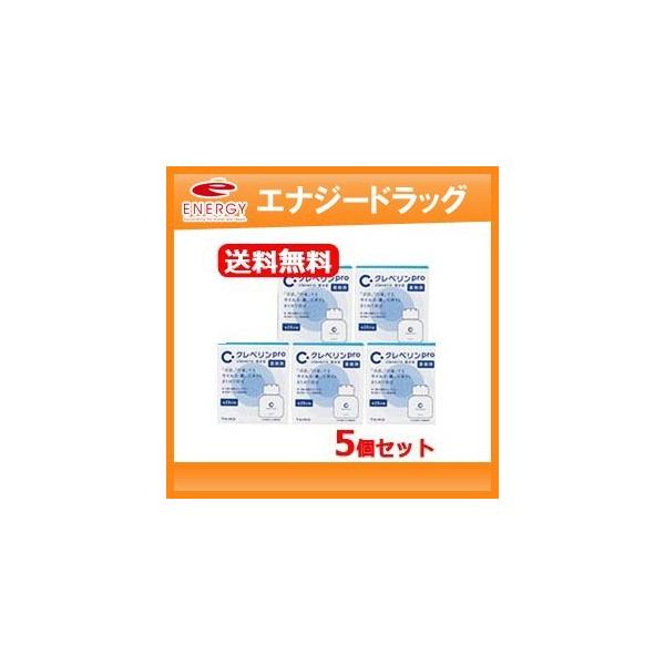 高温及び直射日光を避けて幼児の手の届かないところで使用し、保管する。金属を腐食及び色物の繊維を漂白させる恐れがある。内容物がこぼれた時は手につかないように注意してすぐに拭き取る。使用中に不快な症状が見られた時は使用を中止する。 応急処置 ボ...