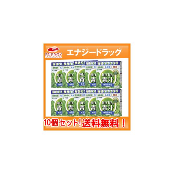 毎日一杯の青汁商品情報 7種の国産素材（大麦若葉、緑茶、ほうれん草、ケール、ブロッコリー、長命草（ボタンボウフウ）、大根葉）と食物繊維・生きた乳酸菌・活きた酵素（※）が摂れる糖類不使用の粉末青汁です。 原材料 水溶性食物繊維、大麦若葉粉末、...