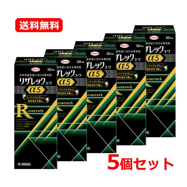 <br>使用期限：使用期限まで1年以上あるものをお送りいたします。<br>