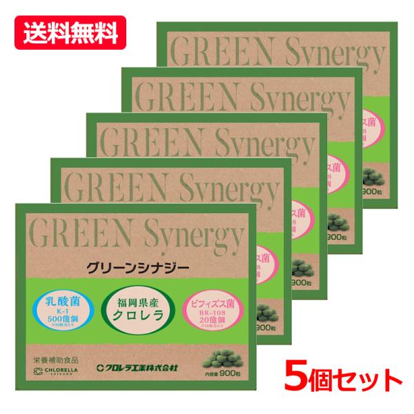 「植物性乳酸菌」と「ビフィズス菌」を配合！内側から整えつつ栄養をしっかり補給