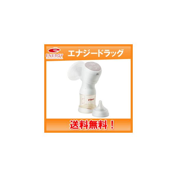 【商品特徴】●スマートにシンプルに。それでいて驚くほどさく乳が手軽に。シンプル・コンパクトを求める方向けのコードレスの電動タイプ。●自然な流れでしっかり母乳がとれる2段階の「準備ステップ」と、その時のおっぱいの状態に合わせて強さが6段階に調...