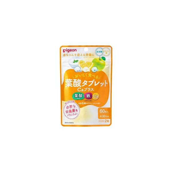 【ピジョン 葉酸タブレットCaプラスの商品詳細】●錠剤が苦手な方、つわりで飲み込みがつらい方に●必要な栄養素をバランスよく●お菓子感覚でおいしい！タブレット●1袋に3つの味(ヨーグルト、グレープフルーツ、青りんご)