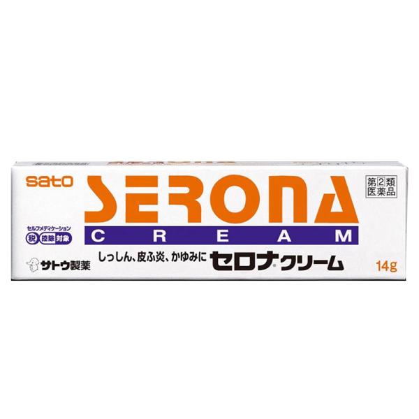 しっしん、皮ふ炎、かゆみに！