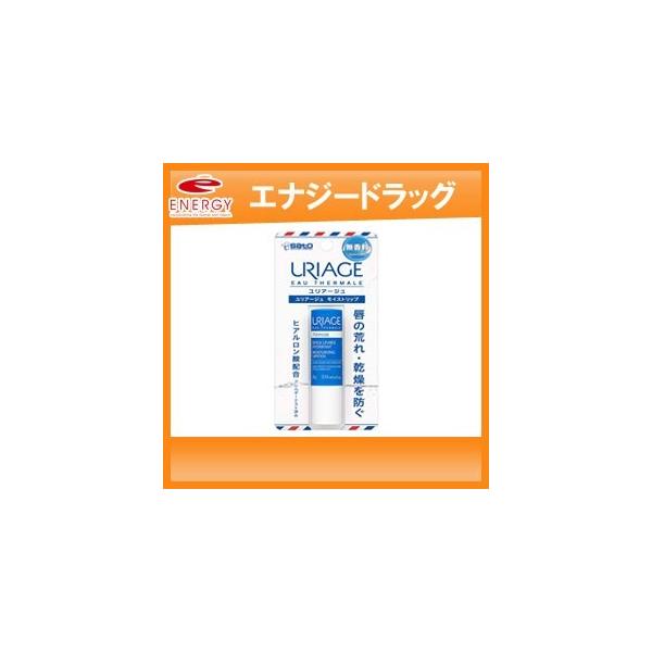 ■商品特徴 唇の表面をおおって、荒れや乾燥を防ぎます。４種の保湿成分「シア脂」「ルリジサ種子油」「ヒアルロン酸Na」「ビーズワックス（ミツロウ）」を配合。デリケートな唇をやさしく守ります。パラベン、着色料無添加パッチテスト、アレルギーテスト...