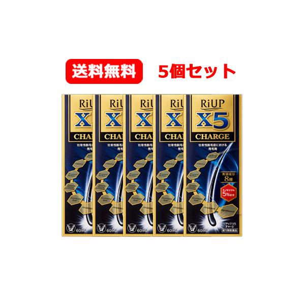 ※申し訳ございませんが、１週間以内にご返信が無い場合　ご注文をキャンセルさせていただきます。何卒ご了承ください。※折返しのメールを必ずご返信下さい。　2回目以降のお客様も必ずご返信下さい。※使用期限：使用期限まで1年以上あるものをお送りいた...