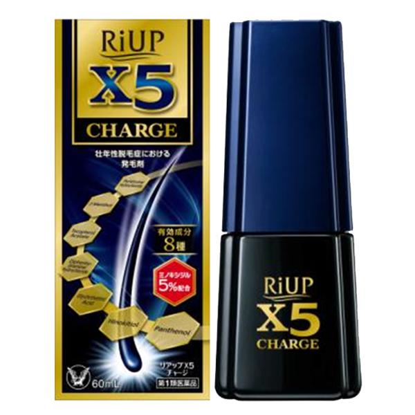 ※申し訳ございませんが、１週間以内にご返信が無い場合　ご注文をキャンセルさせていただきます。何卒ご了承ください。※折返しのメールを必ずご返信下さい。　2回目以降のお客様も必ずご返信下さい。※使用期限：使用期限まで1年以上あるものをお送りいた...