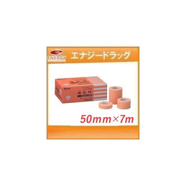 特徴優肌絆（ゆうきばん）(R)は、肌に優しいゲル粘着剤を使用した製品です。 剥がす時の痛みを和らげ、かぶれ・かゆみを抑えます。 粘着面に角質が付着しないので、貼り直しができます。 手で容易にカットできます。 仕様幅×長さ：50mm×7m入数...