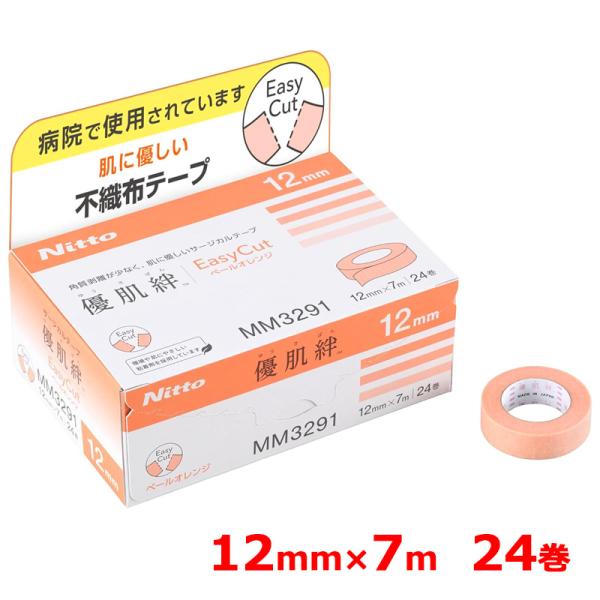 優肌絆の優しさそのままに、手切れ性がアップ！