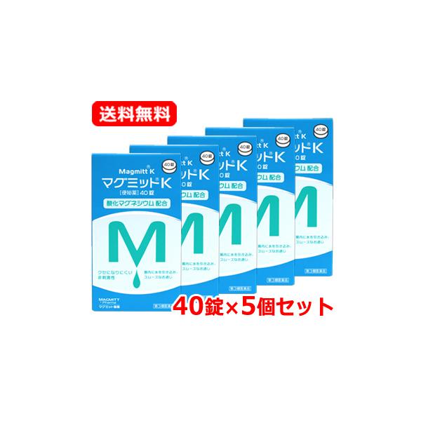 製品の特徴1. お腹への刺激が少なく、お腹にやさしい便秘薬です。2. 固い便を水状でなく、ほどよい柔らかさにし、スムーズなお通じを促します。3. 寝る前に飲めば、朝の自然なお通じにつながります。 効能・効果○便秘○便秘に伴う次の症状の緩和：...