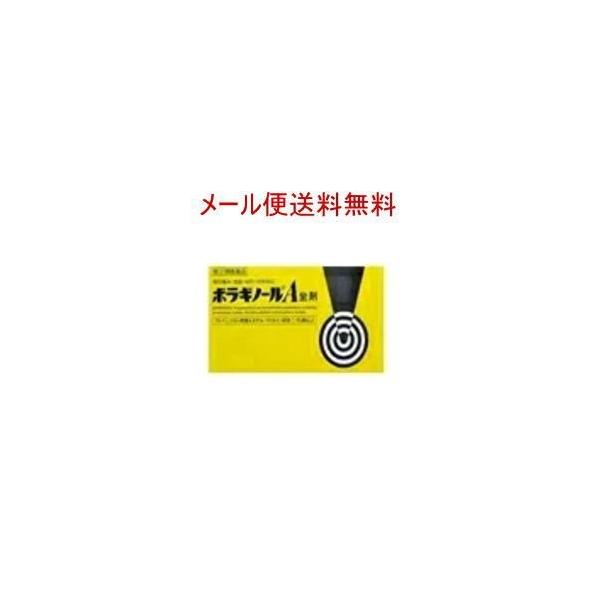 入された坐剤が直接膨大部におさまり、体温ですみやかに溶けて患部に直接作用するトリプル作用が生かされた痔症用坐剤です。【用法・用量】 成人（15歳以上）は1回1個を、1日1〜2回、被包を除き、肛門内に挿入してください。