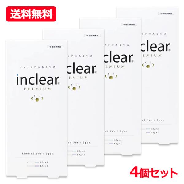 生理 せいり におい対策 おりもの ハナミスイ インクリア  パラベンフリー / 弱酸性 デリケートゾーン 膣洗浄 ちつせんじょう