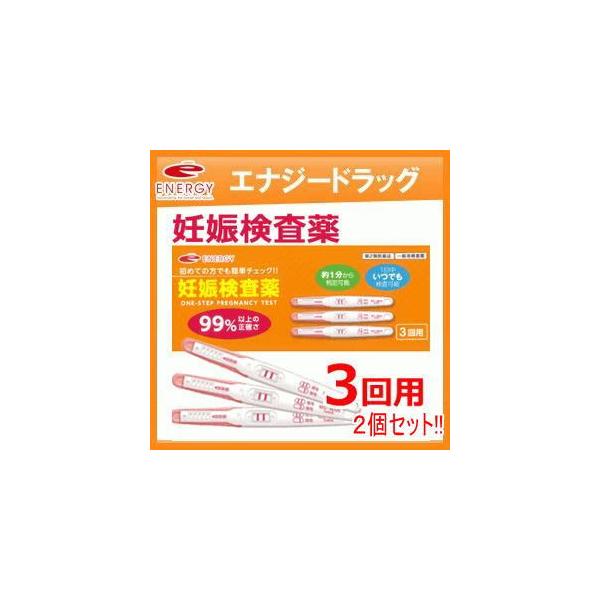 使用期限：使用期限まで1年以上あるものをお送りいたします。商品の特徴 一般用ヒト絨毛性性腺刺激ホルモンキット「ウー・マン　チェック」は、尿中のhCG を検出する妊娠検査薬です。初めての方でも簡単に、正確な判定結果を得ることができます。99％...