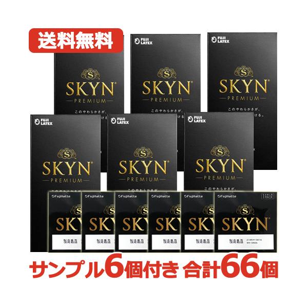 定形外郵便注意書きを必ずお読み下さい。ご注文された場合は、注意書きに同意したものとします。ポリイソプレンラバー採用。別名IR素材、アイアール素材とも表記され、 従来のゴムよりも、自然に近い感触。 実用的で、まるで素肌のようになめらかな肌触り...