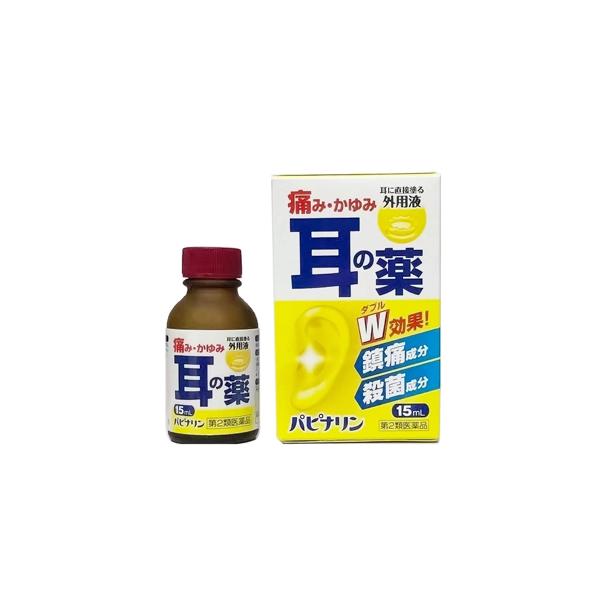 ●税別5,000円以上で送料無料【効能・効果】耳鳴、耳漏、耳掻痒、耳痛、外聴道炎、中耳炎【用法・用量】1回に1〜3滴を耳内に滴下するか、精製脱脂綿を小球として本液を浸して耳内に挿入して下さい。※よく振ってから使用して下さい。使用上の注意ご使...