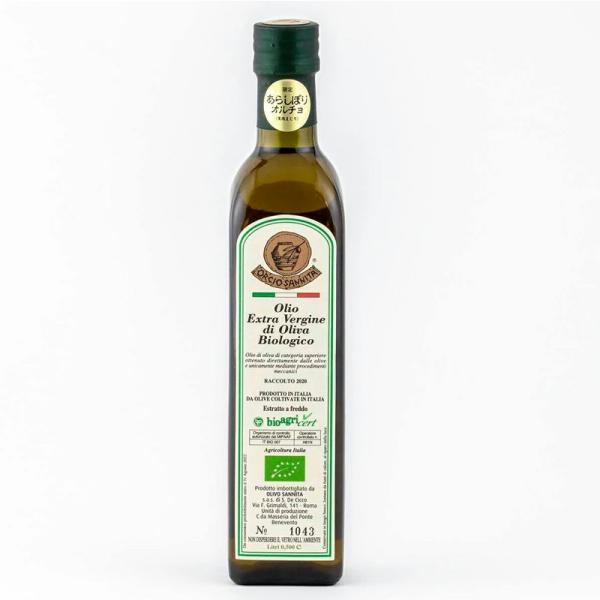 原材料 南イタリア・カンパーニャ州ベネヴェント 生産者  ジョバンナ家一軒の果実のみを使用したシングルエステート他農家の果実はもちろん他、一切混ぜものなしのエキストラバージン 栽培  イタリアオーガニックBioagricert認定製品  製...