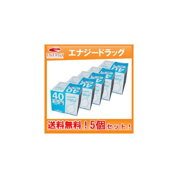 【第2類医薬品】　Piオリール浣腸　40g　10個入り　スッキリ快適！ノズルが長く、介護にも適しています。先端部分がソフトタッチで柔らかく、違和感なくご使用頂けます。販売元：プロダクト・イノベーション株式会社広告文責：エナジードラッグ　02...