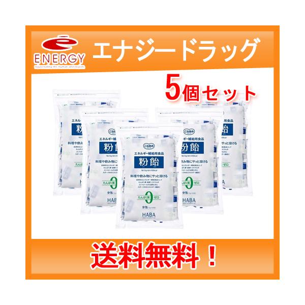 【商品説明】粉飴は、お好きな料理や飲み物に溶かして手軽にエネルギー補給でききる食品です。たんぱく質を含まず、ミネラル（ナトリウム、カリウム、リン）もほとんど含んでいません。甘さ控えめで一度にたくさん摂取できます。スポーツ中のエネルギー補給にも。