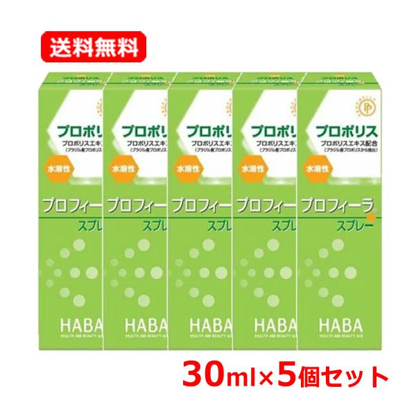 ほのかな甘みと爽やかな清涼感！