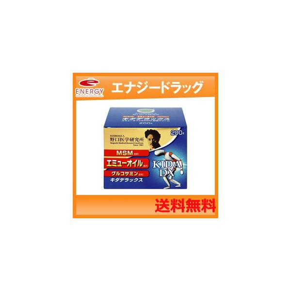 【塗るグルコサミン　】国産エミューオイル配合使用法等 ・目及び目の周囲、粘膜、局所、傷口、炎症部位等には使用しないで下さい。・お肌に異常が生じていないかよく注意してご使用下さい。・お肌に合わない時、即ち次のような場合にはご使用を中止して下さ...