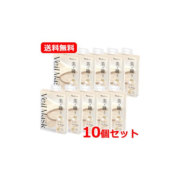 市場初の4層構造の立体バイカラーマスクです