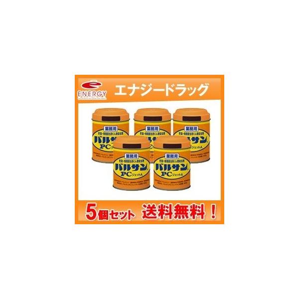 ◇製品特徴●施設内に発生・侵入する不快害虫を退治●煙の噴出力が強い殺虫成分の拡散力が強くなるように設計しました。とくに広いスペース、高い天井、すき間の多い部屋におすすめします。●簡単にご使用になれます缶のフタについているスリ板でこするだけ。...