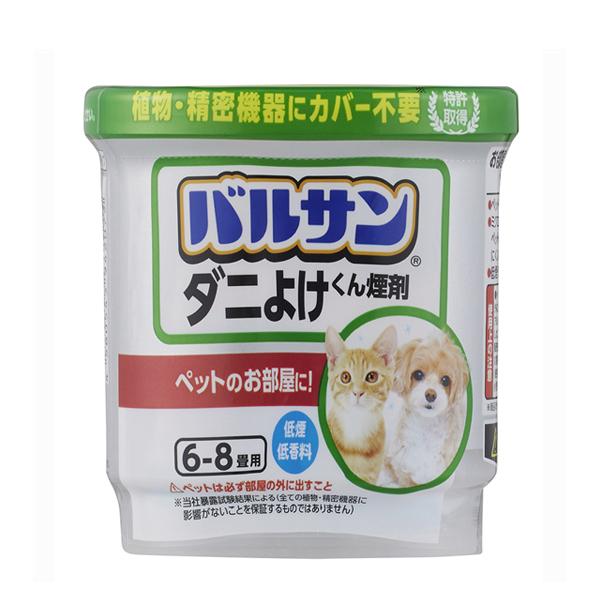 ・寝具、ソファ・カーペットに潜むダニ対策に。布団にも使用できます。<br>・ミクロの煙がお部屋のすみずみに拡散し、お部屋の洗いにくい布製品 までまるごと処理します。<br>・バリア効果でダニを寄せつけない空間を1ヶ月...