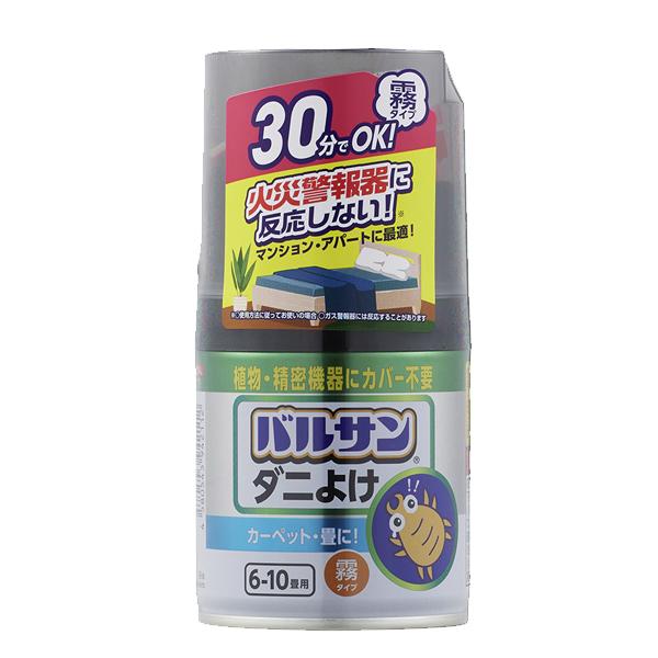 ・カーペットや畳、ベッド下に潜むダニ対策に。布団・枕など寝具にも使用できます。・バリア効果でダニを寄せつけない空間を1ヶ月作ります。※1※1使用環境により異なります・30分の閉め切りでOK！・植物・精密機器にカバー不要。※2※2当社暴露試験...