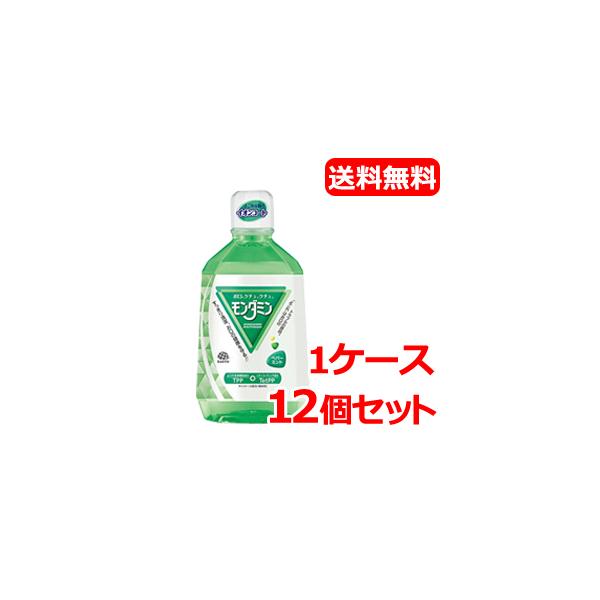 ■商品説明 ●食べカスやミクロのよごれ、ネバネバは歯垢、口臭などお口のトラブルの原因となります。●モンダミンペパーミントは、汚れ洗浄補助成分TPPを配合し、お口をスッキリ清潔にし、お口の健康を守ります。●モンダミンはイオンコーティング成分T...