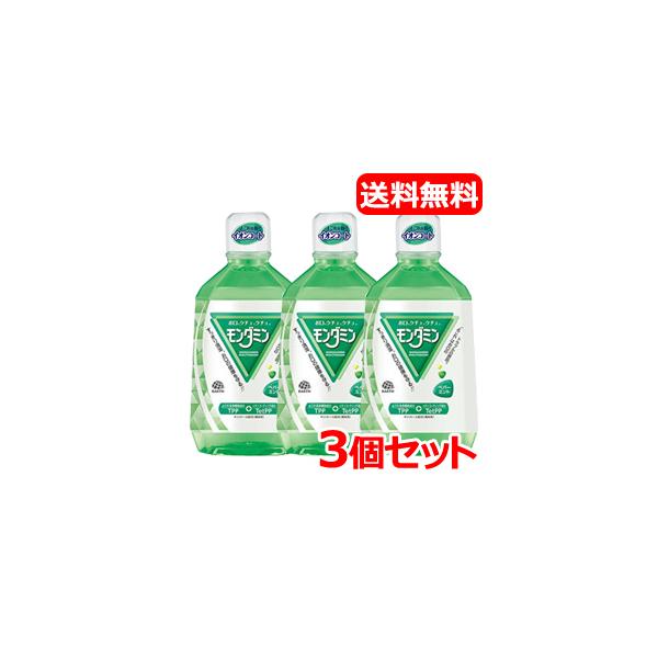 ■商品説明 ●食べカスやミクロのよごれ、ネバネバは歯垢、口臭などお口のトラブルの原因となります。●モンダミンペパーミントは、汚れ洗浄補助成分TPPを配合し、お口をスッキリ清潔にし、お口の健康を守ります。●モンダミンはイオンコーティング成分T...