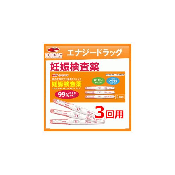 商品の特徴 一般用ヒト絨毛性性腺刺激ホルモンキット「ウー・マン　チェック」は、尿中のhCG を検出する妊娠検査薬です。初めての方でも簡単に、正確な判定結果を得ることができます。99％以上の正確さ約1分から判定可能一日中いつでも検査可能容量 ...