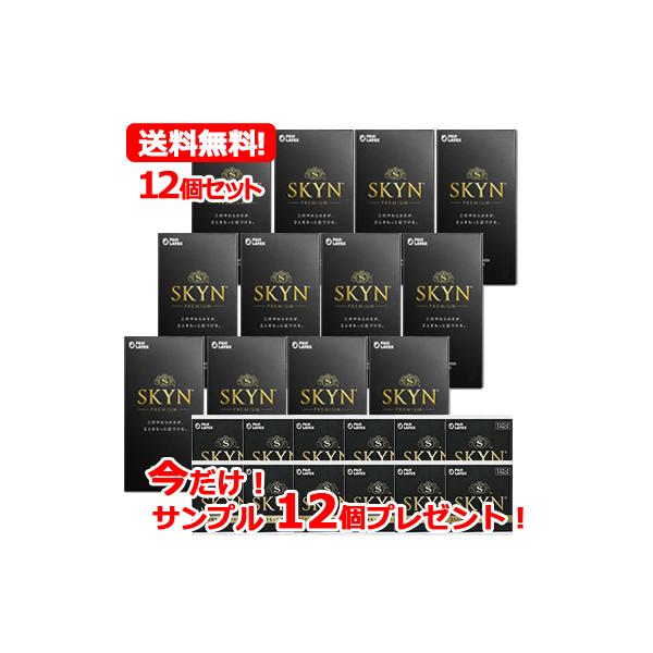メール便注意書きを必ずお読み下さい。ご注文された場合は、注意書きに同意したものとします。ポリイソプレンラバー採用。別名IR素材、アイアール素材とも表記され、 従来のゴムよりも、自然に近い感触。 実用的で、まるで素肌のようになめらかな肌触りは...