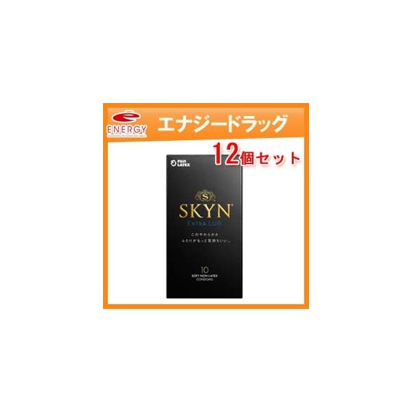 商品説明  【コンドーム／SKYN EXTRA LUB エクストラルブの商品詳細】 ●うすさの時代から素肌のような滑らかさの時代へ。●装着している事を忘れてしまう程の自然な感触を実現！！●このやわらかさ、ふたりがもっと気持ちいい。●全てがワ...