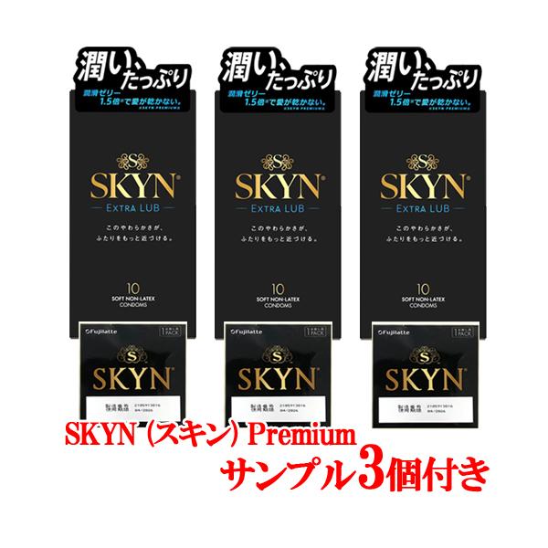 商品説明  【コンドーム／SKYN EXTRA LUB エクストラルブの商品詳細】 ●うすさの時代から素肌のような滑らかさの時代へ。●装着している事を忘れてしまう程の自然な感触を実現！！●このやわらかさ、ふたりがもっと気持ちいい。●全てがワ...