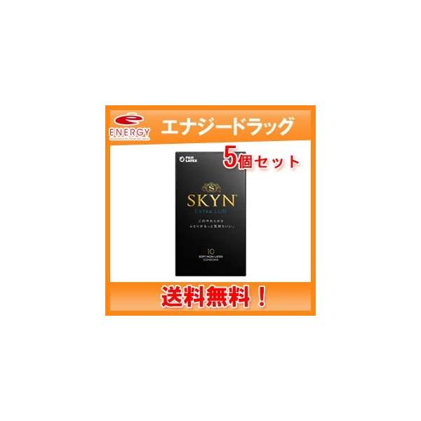 商品説明  【コンドーム／SKYN EXTRA LUB エクストラルブの商品詳細】 ●うすさの時代から素肌のような滑らかさの時代へ。●装着している事を忘れてしまう程の自然な感触を実現！！●このやわらかさ、ふたりがもっと気持ちいい。●全てがワ...